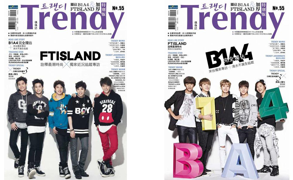 [Magazine] Ji Chang Wook to feature in Trendy Magazine | Ji Chang Wook ...