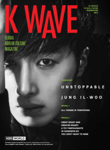 [Magazine/Preview] Ji Chang Wook to feature in KWave magazine | Ji Chang Wook's Kitchen