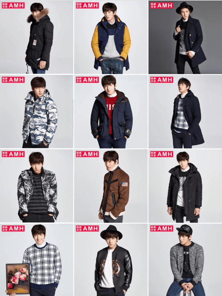 [CF] Ji Chang Wook to endorse Chinese apparel brand AMH | Ji Chang Wook's Kitchen