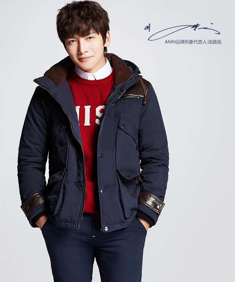 [CF] Ji Chang Wook to endorse Chinese apparel brand AMH | Ji Chang Wook's Kitchen