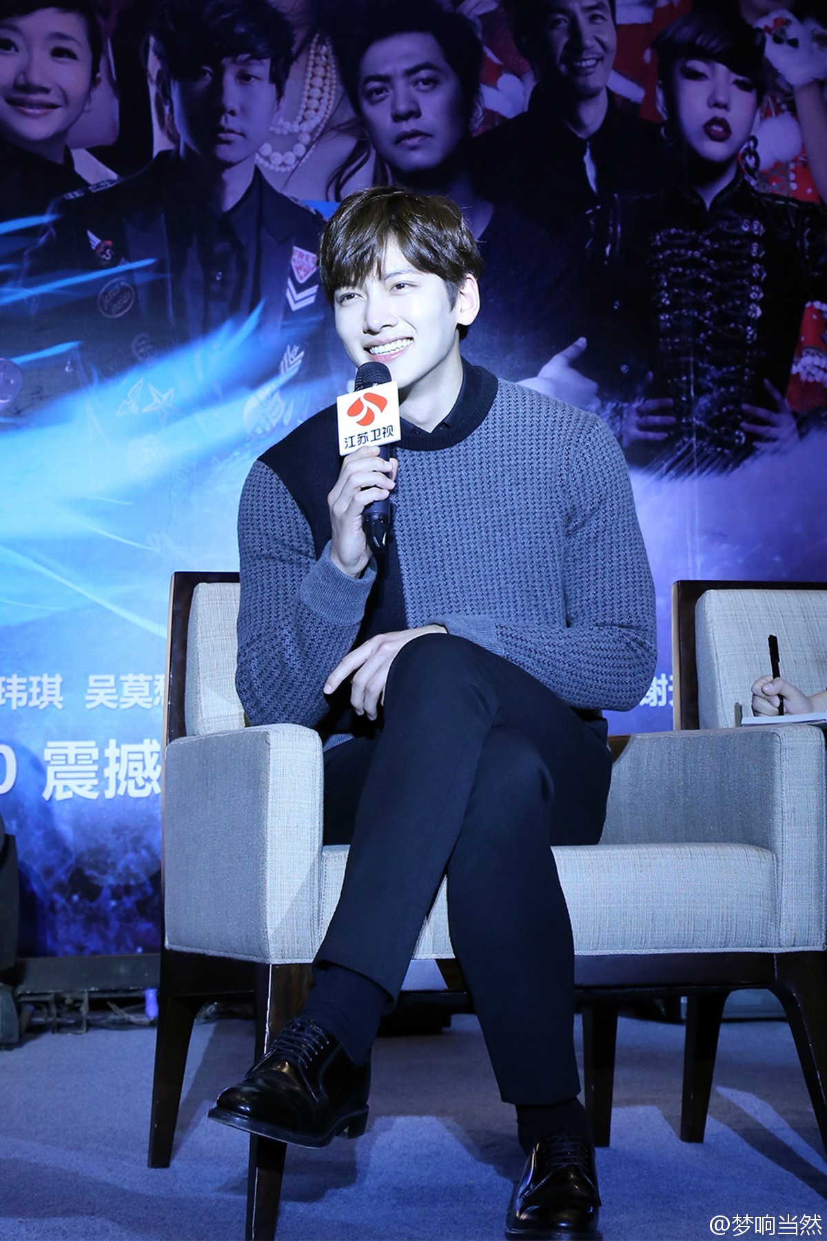 [Music] Ji Chang Wook wins praise for his professionalism at New Year ...