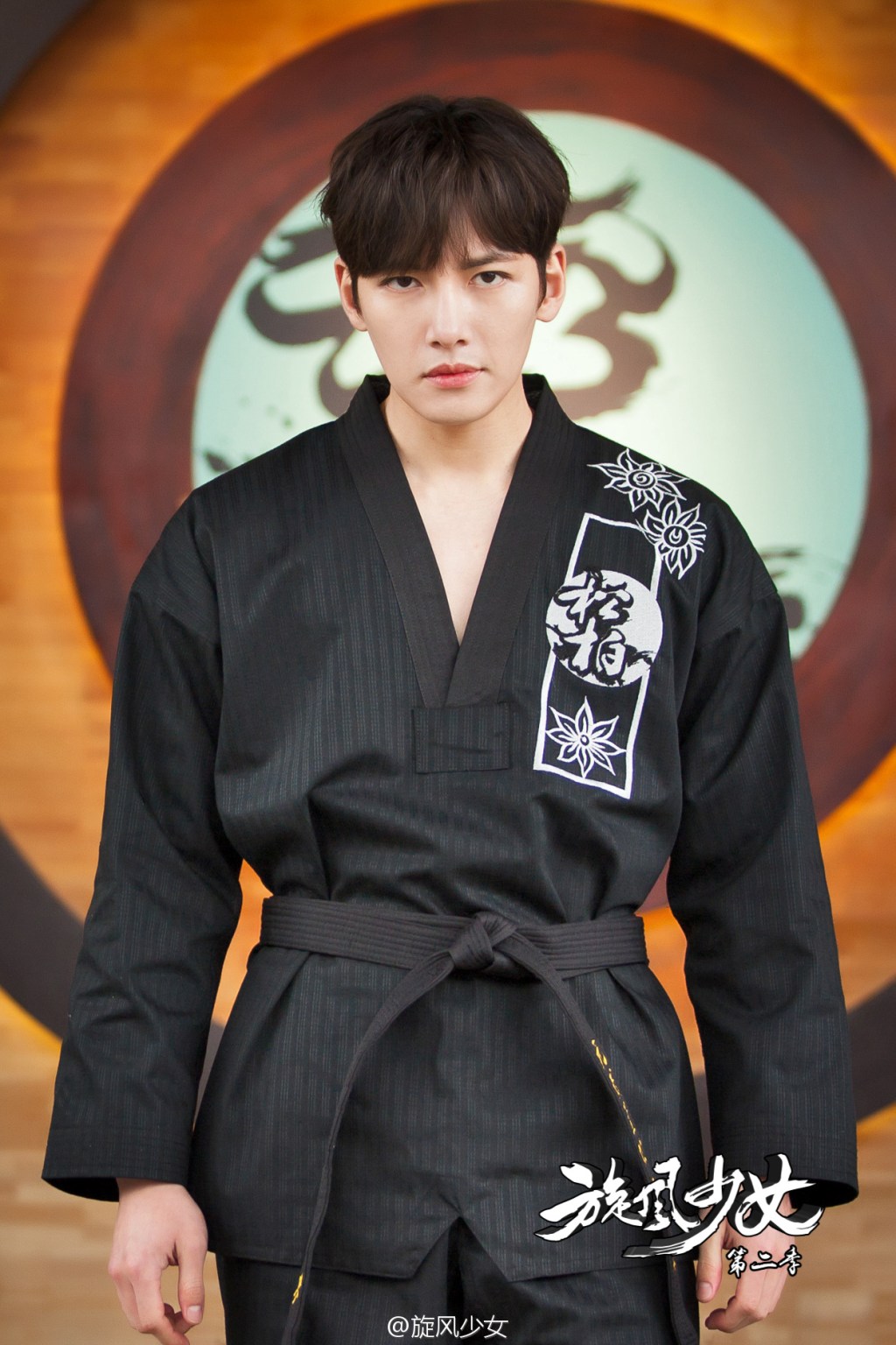 [Drama] Ji Chang Wook attends “Whirlwind Girl 2” press conference | Ji ...