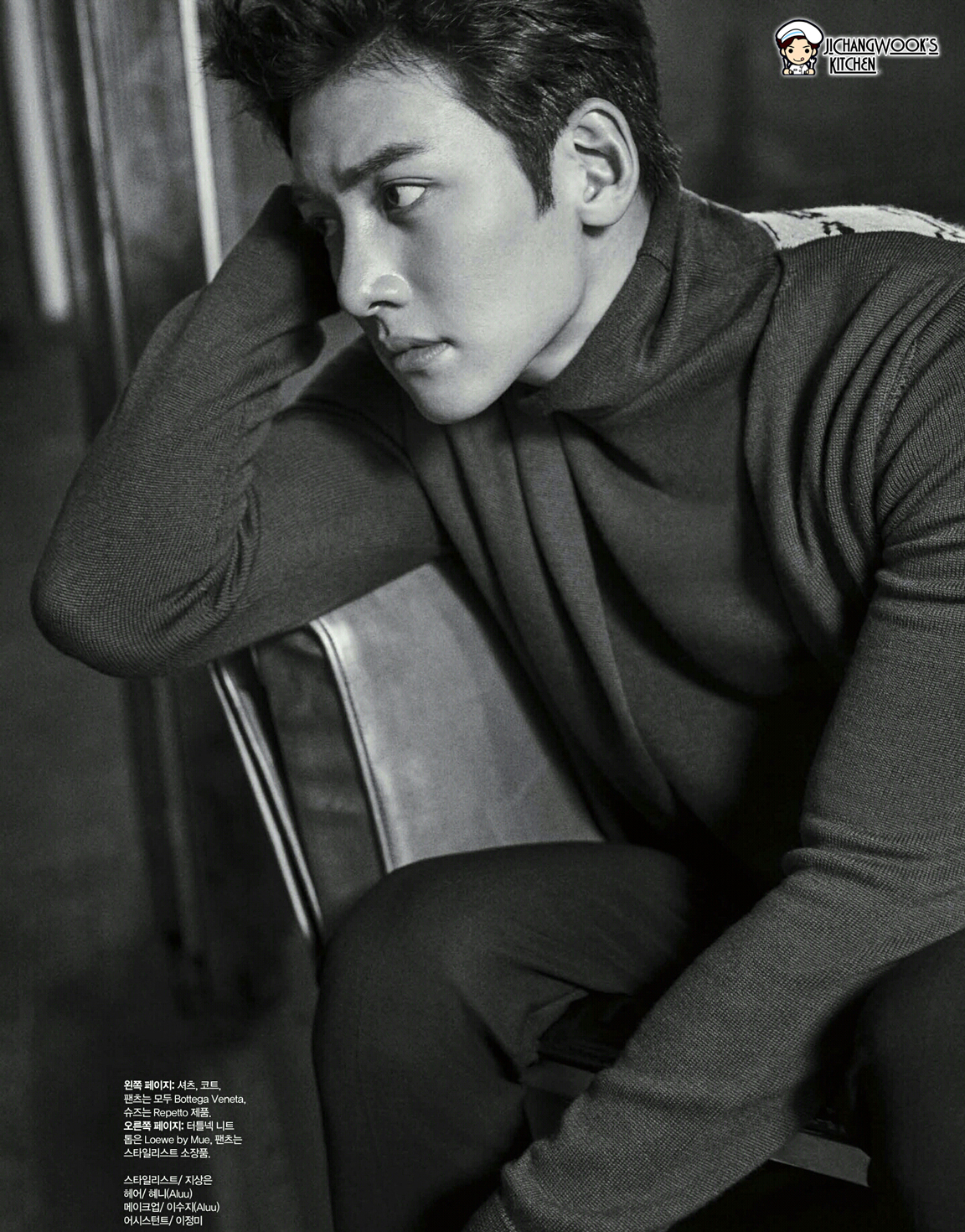 [Magazine] Harper’s Bazaar, September 2016 Issue – Ji Chang Wook’s ...