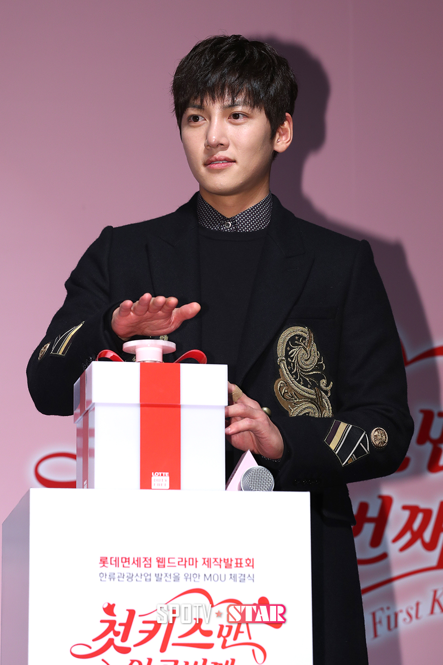 [Event/CF] Ji Chang Wook attends “7 First Kisses” Press Conference | Ji ...