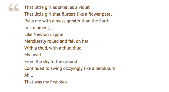 [Drama] Ji Chang Wook gets schooled in “Suspicious Partner” second ...