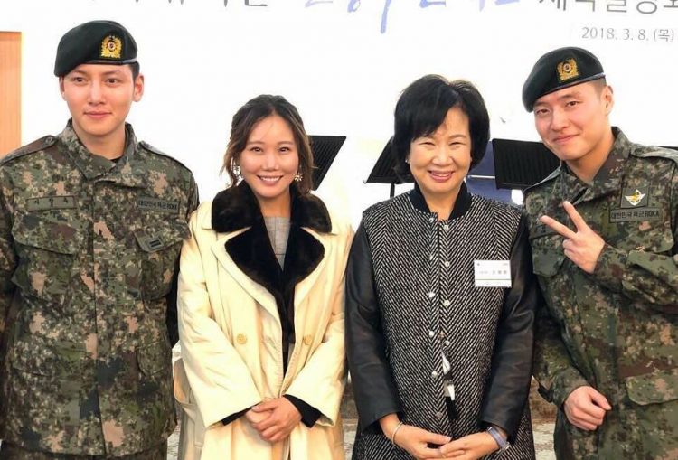 [News] Ji Chang Wook in discussions to star in musical “Shinheung ...