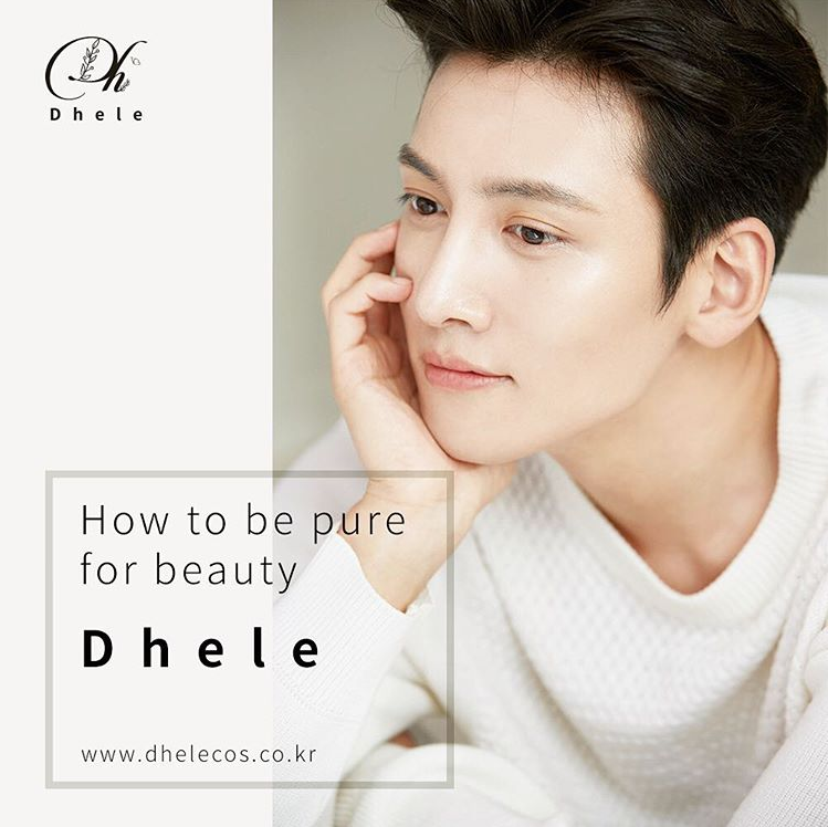 [CF] Ji Chang Wook featured in Dhele’s latest promotions | Ji Chang ...