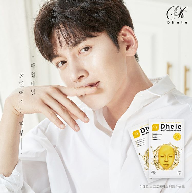 [CF] Ji Chang Wook featured in Dhele’s latest promotions | Ji Chang ...