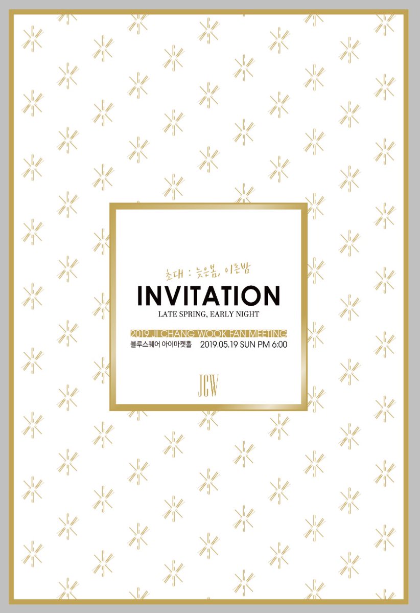 [Event] Ji Chang Wook “JCW 2019 Invitation” fan meeting set for 19 May ...