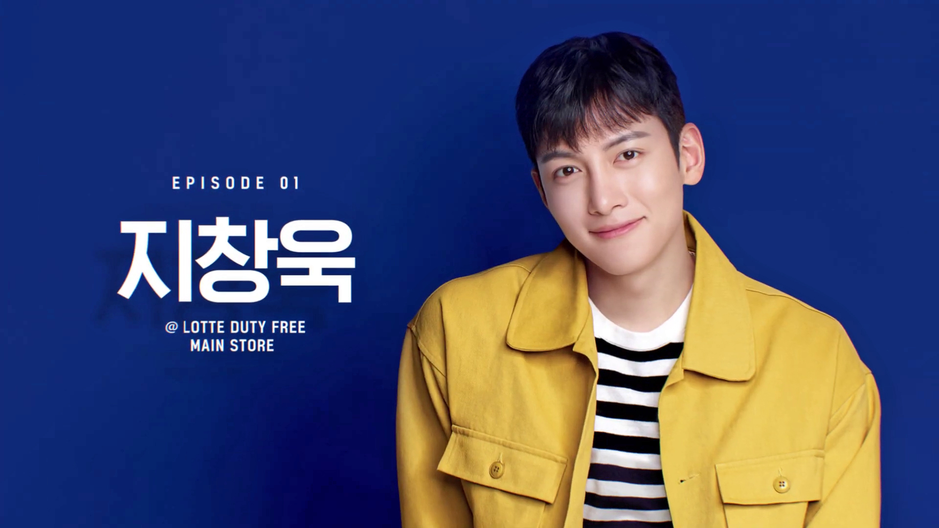 [Event/CF] Let’s Do Something Fun! Contest with Ji Chang Wook | Ji ...