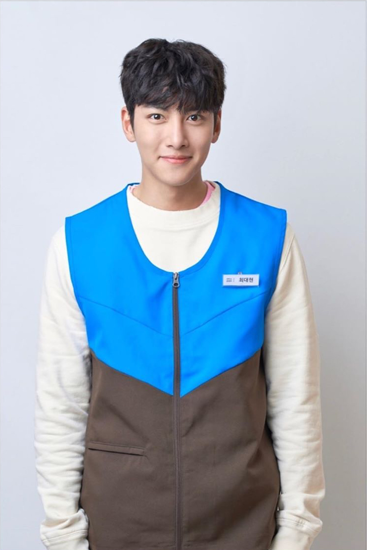 [Drama] “Convenience Store Saet Byeol” Ji Chang Wook transforms perfectly into a ‘heodang’ store ...