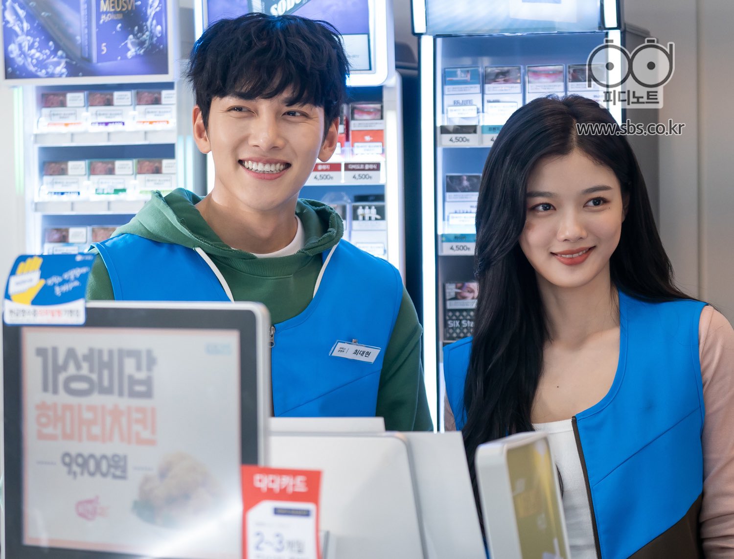 [Drama] “Convenience Store Saet Byeol” Ji Chang Wook transforms ...