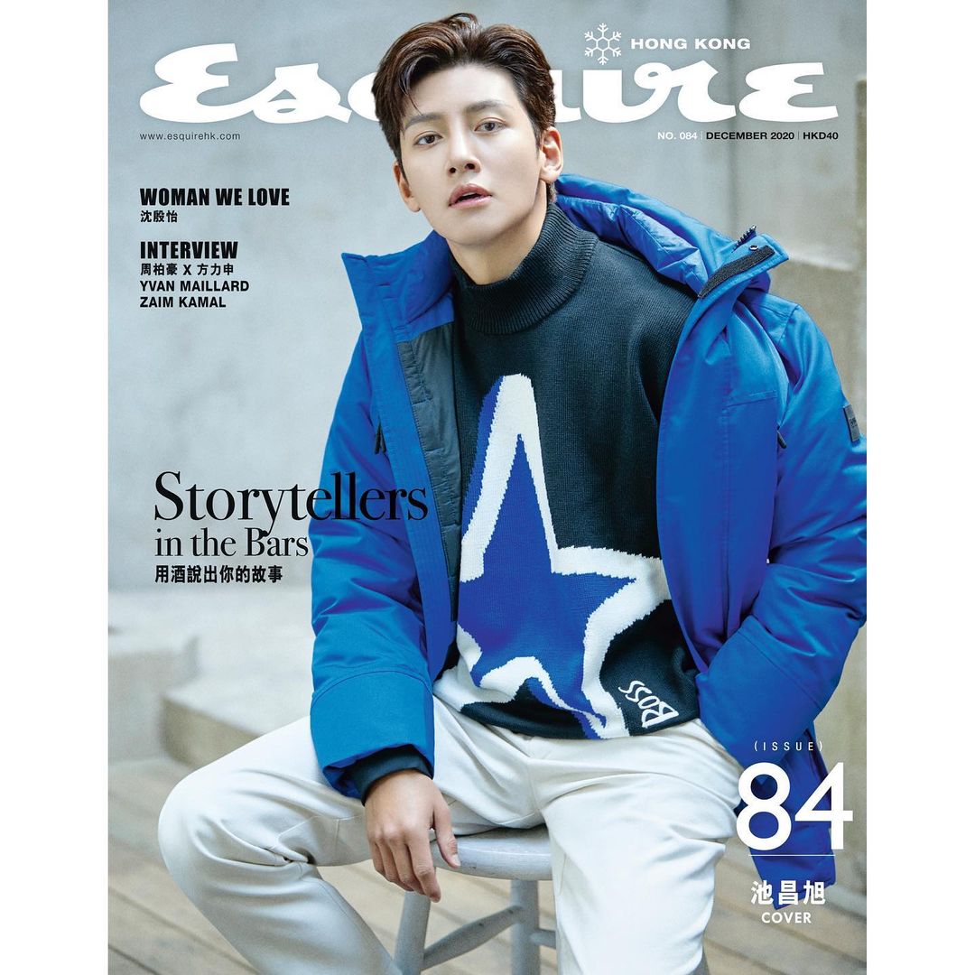 [Magazine] Ji Chang Wook provides warm vibes for Esquire Hong Kong | Ji Chang Wook's Kitchen