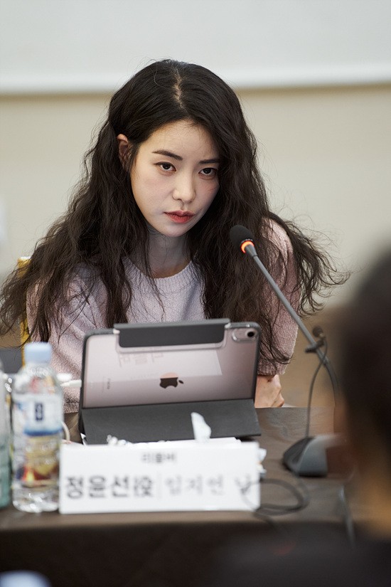 [Movie] Jeon Do Yeon + Ji Chang Wook + Lim Ji Yeon meet full of energy ...