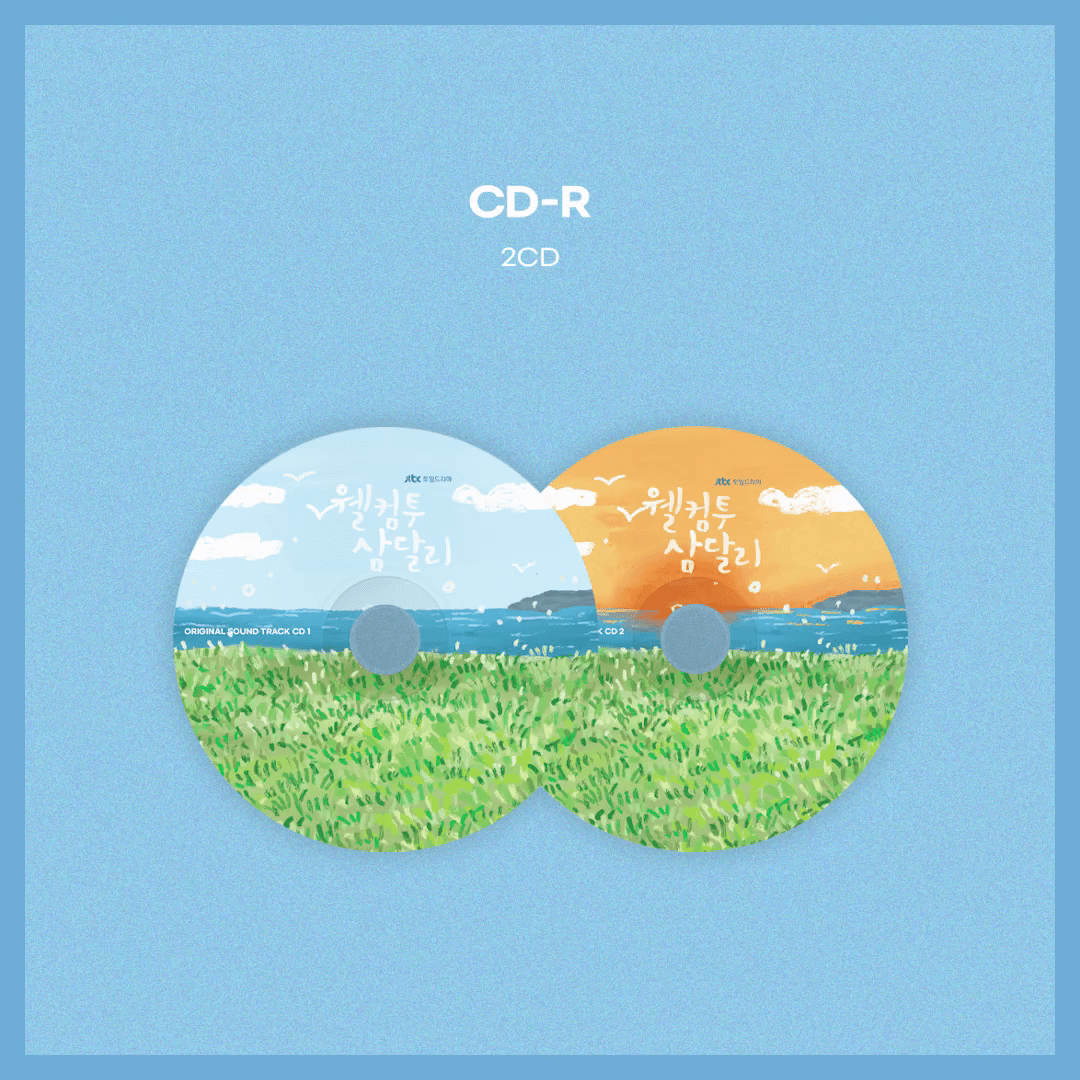 [Drama] “Welcome to Samdalri” OST box set to be released on 6 February ...