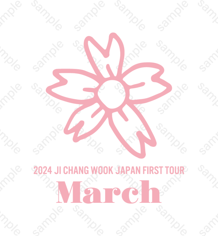 [Event] Ji Chang Wook schedules Japan concert tour for March 2024 ...